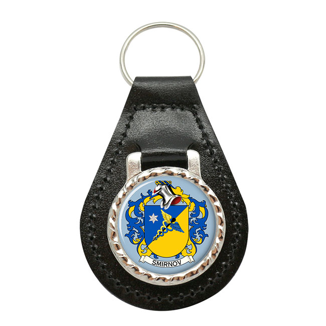 Smirnov (Russia) Coat of Arms Key Fob - Family Crests